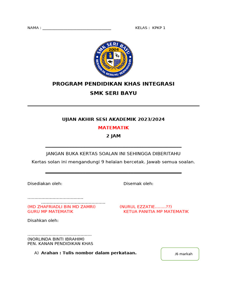 MATE(final)kpkp1 | PDF