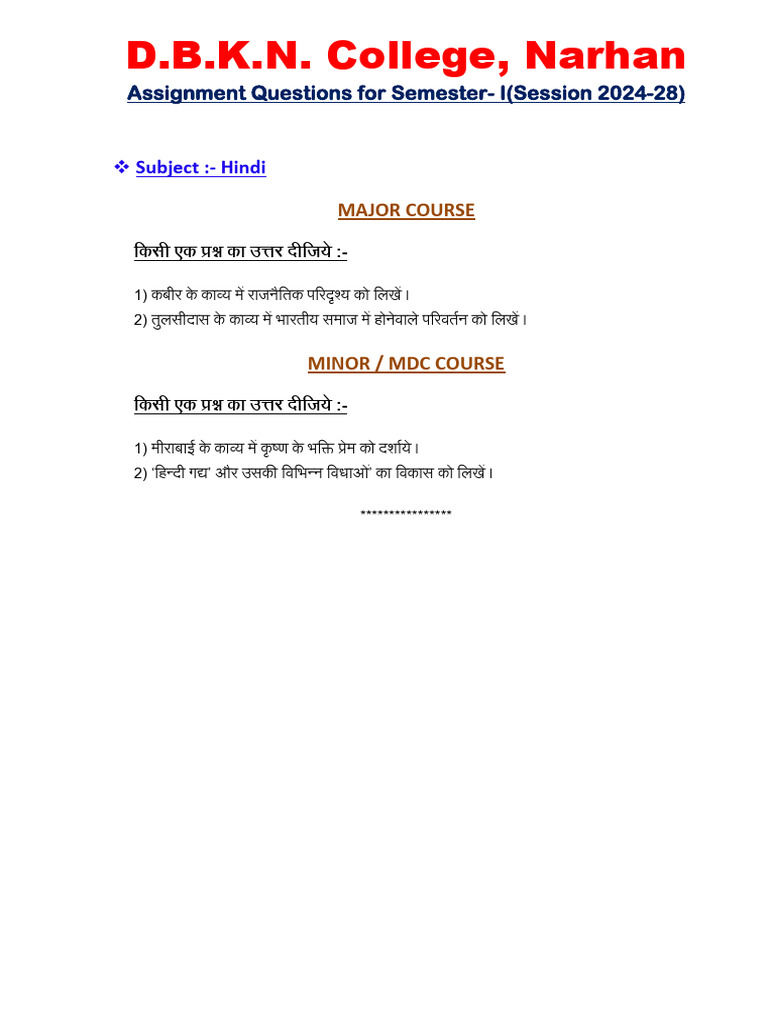 Assignment (Revised) | PDF