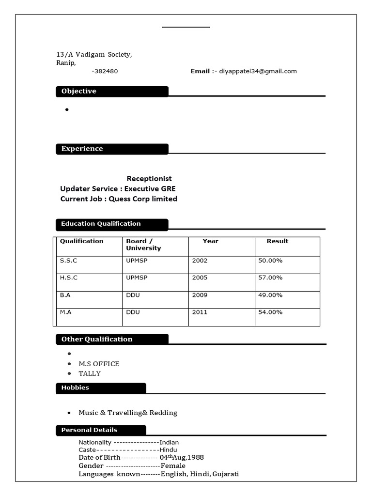 Komal Resume 2411-1 | PDF