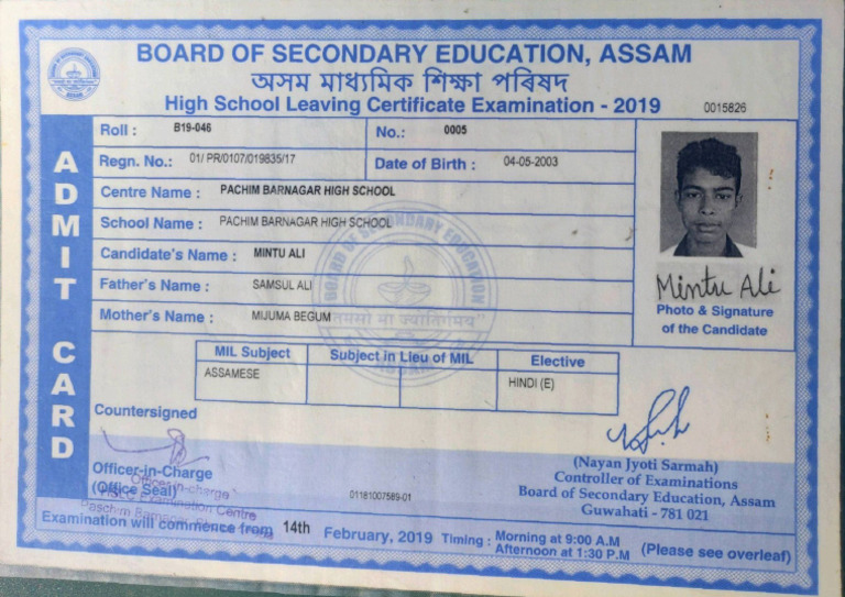 Mintu Document | PDF