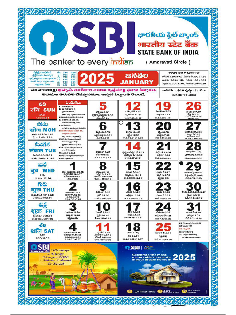 Sbi Calendar 2025 | PDF