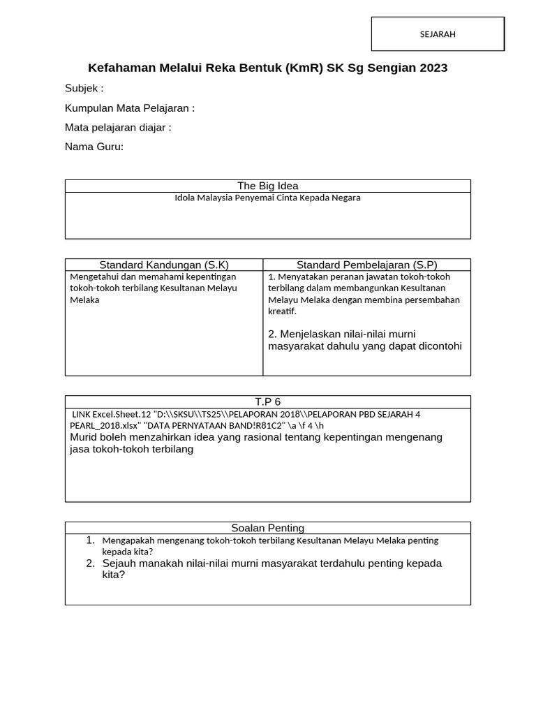 BORANG KMR SEJARAH | PDF