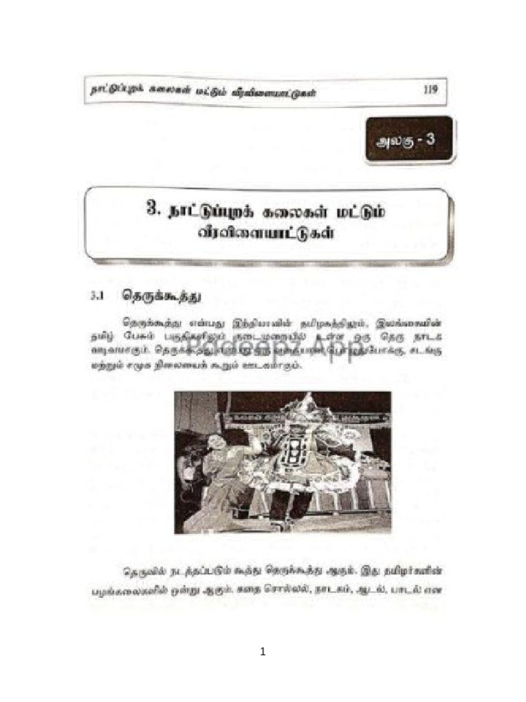 Module 2.2 | PDF