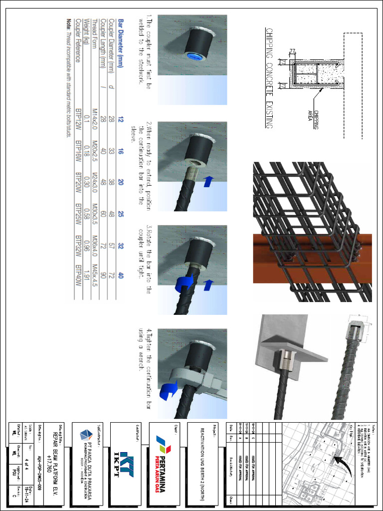 Repair Beam 5 | PDF