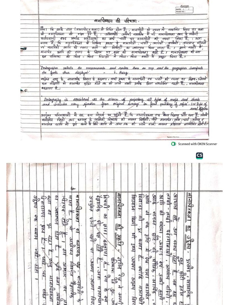 DR. Rajesh Kaswan Geography Practical File Sem.3-1 | PDF DR. Rajesh Kaswan Geography Practical File Sem.3-1 | PDF