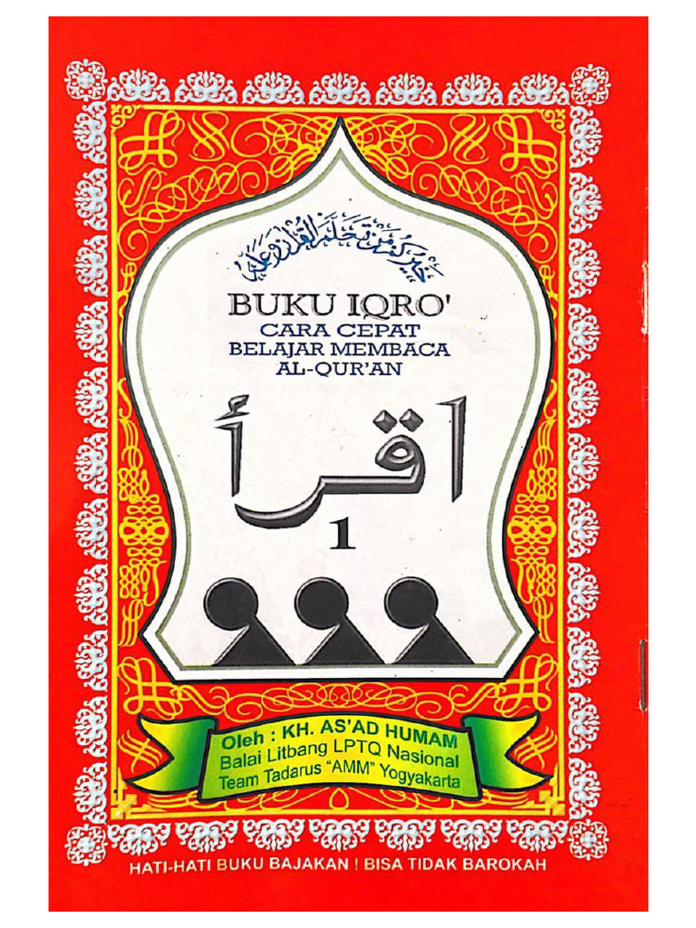 Iqro' 1 | PDF