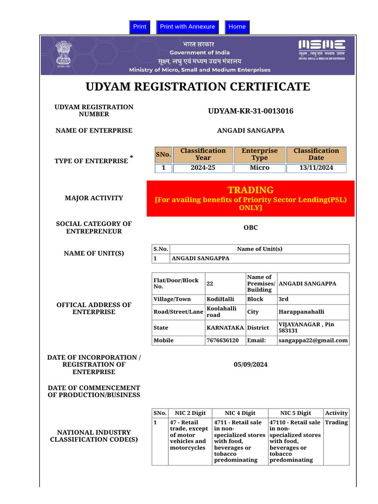 Print - Udyam Registration Certificate | PDF