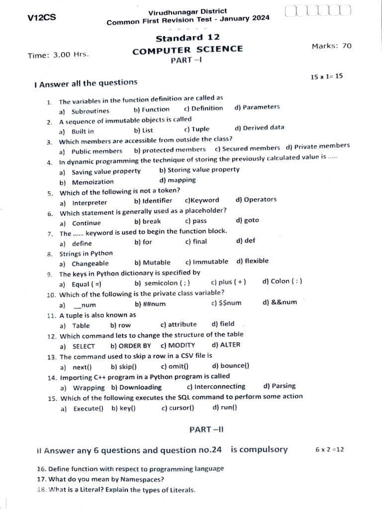 12th-Computer-Science-EM-First-Revision-Exam-2024-Question-Paper-Virudhunagar-District-English ...