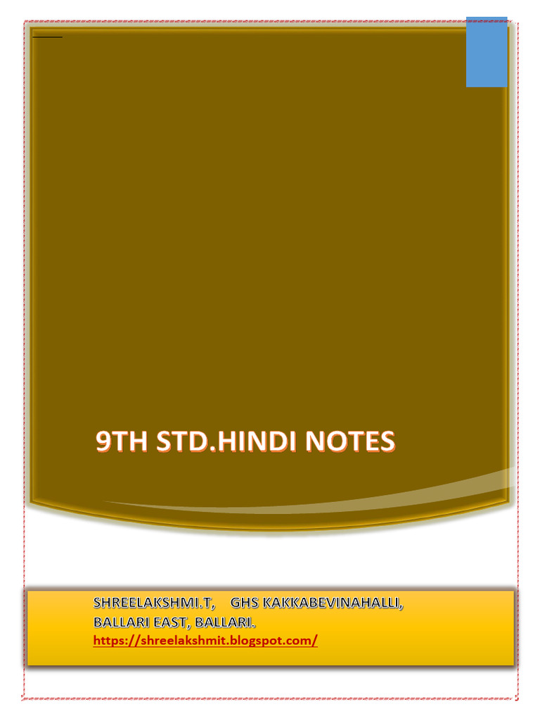 9th Hindi Notes | PDF