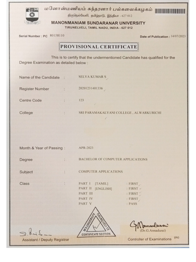 Provisional Certificate | PDF
