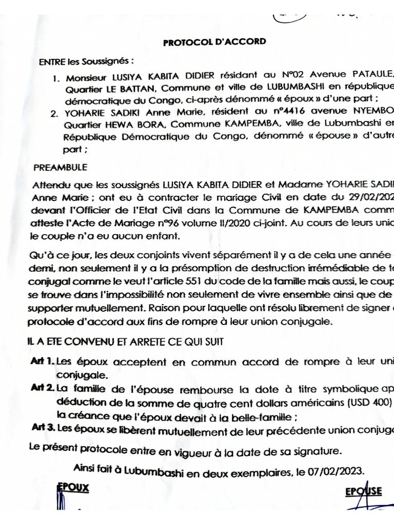 Document 16 | PDF