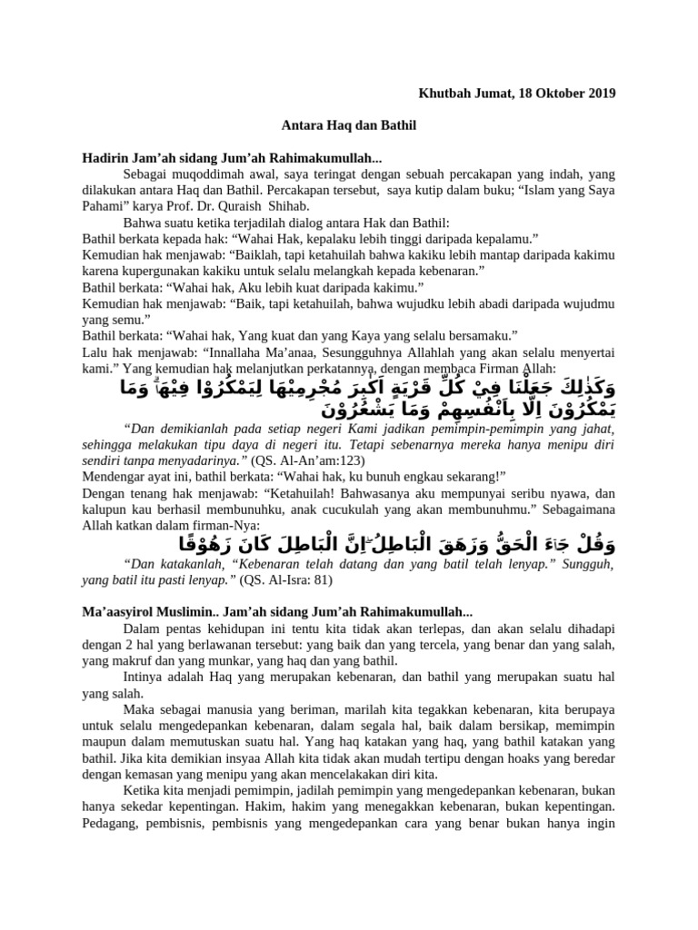 Antara Haq Dan Bathil | PDF