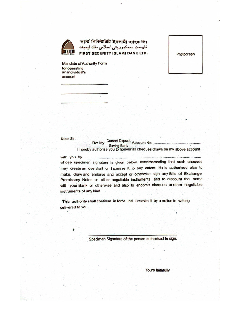 Not Fill Up - 2 | PDF