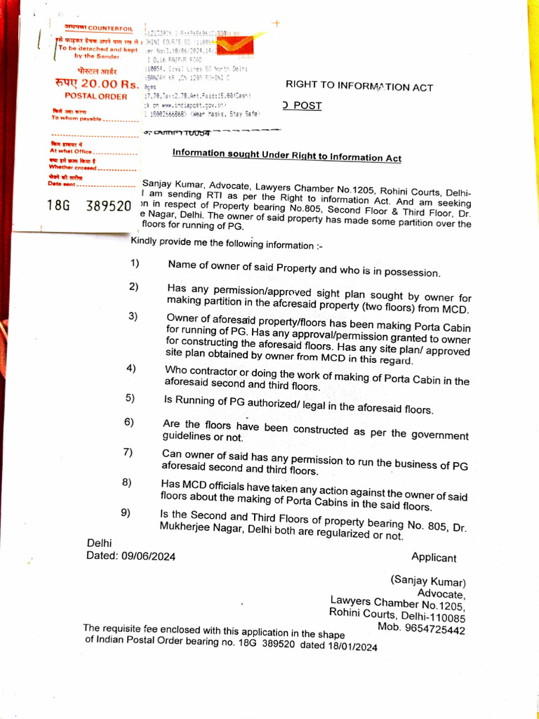 RTI Application (1) | PDF | Human Rights | Civil Rights And Liberties