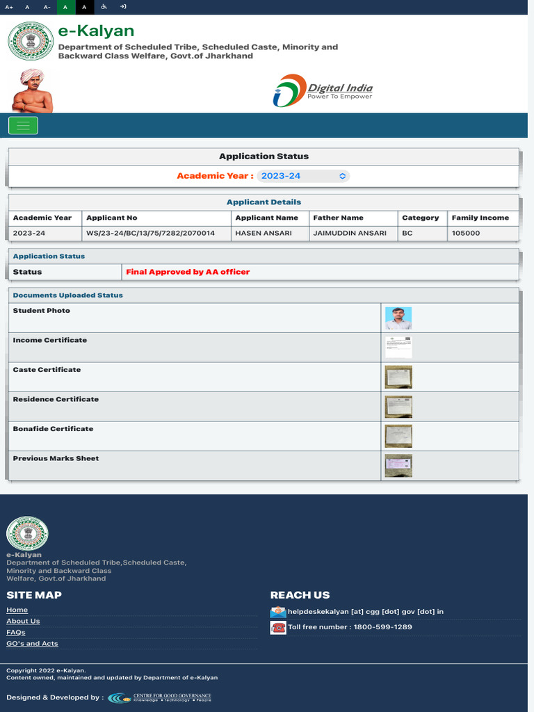 E Kalyan Jharkand | PDF