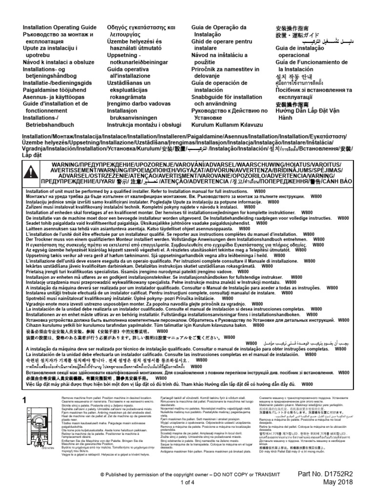 D1752 - Install - OP Guide | PDF