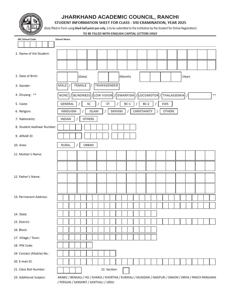 JAC Class-8 Exam 2025 Student Information Sheet V2 | PDF | Disability ...