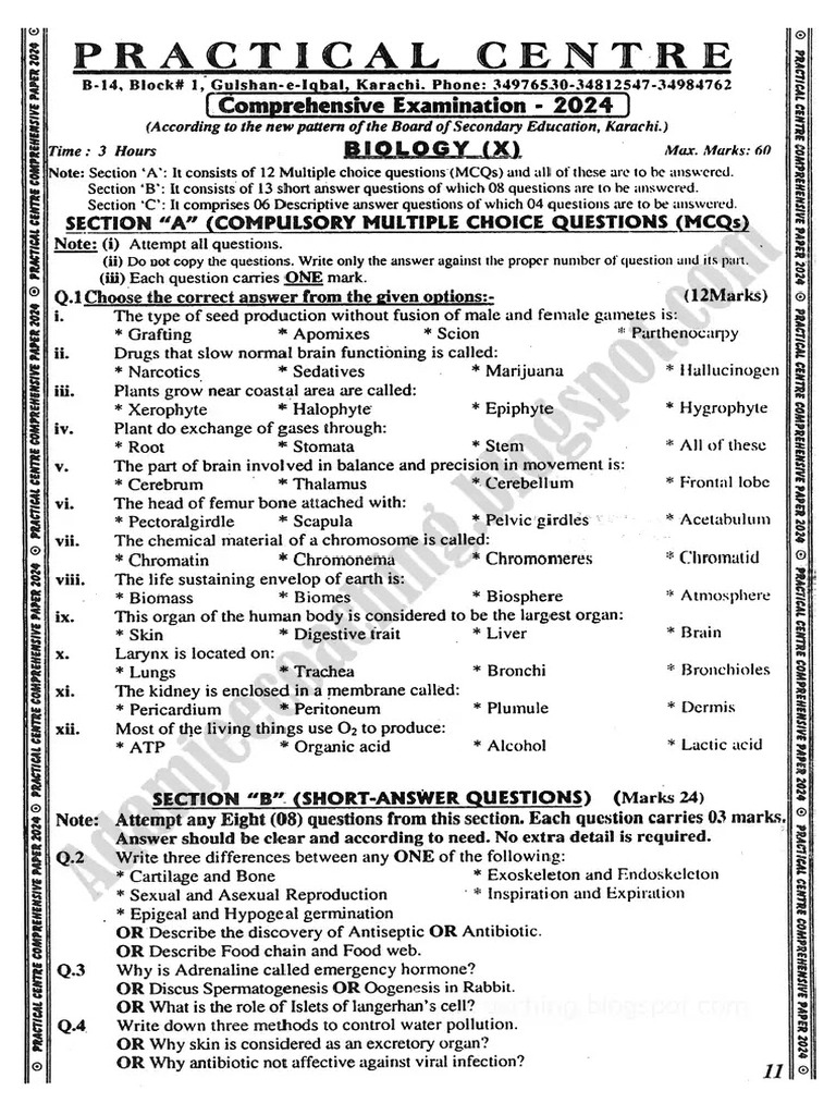 10th Class Mathematics Past Paper 2024 Lahore g1 Sub p1 3 | PDF