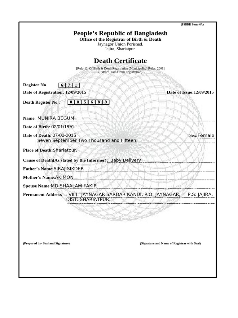 Death-Certificate | PDF