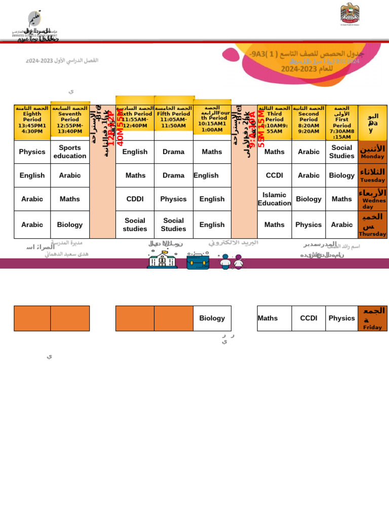 9A2 Class Schedule 2023-2024 Term1 Master Copy | PDF