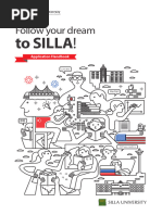 Admissions For International Students | PDF | Engineering | Science