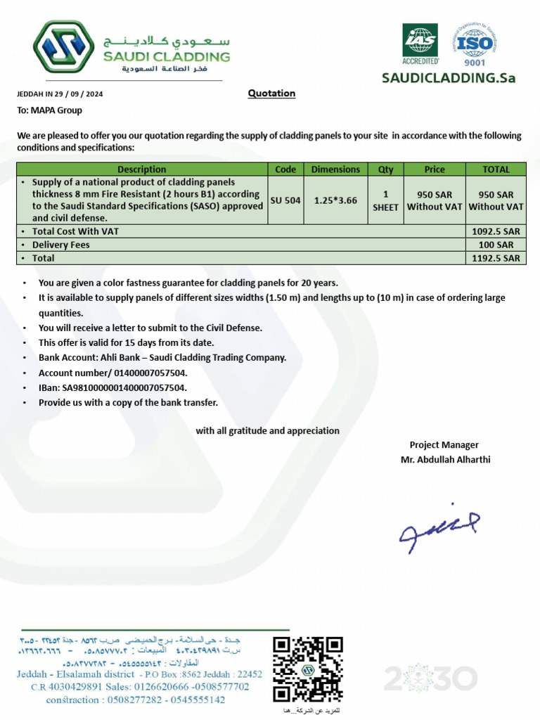 Quotation Supply Cladding ( Mapa Group) (1) | PDF