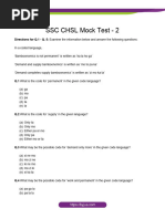 Quiz Bee PPT Sample Template | PDF