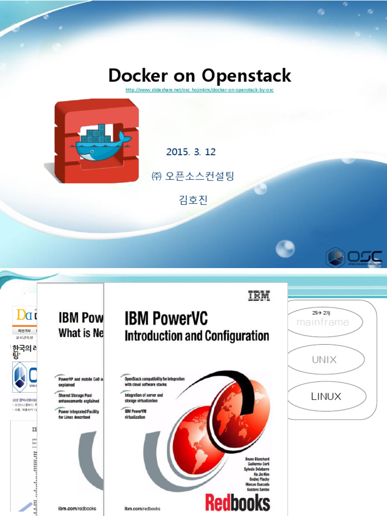 Docker On Openstack - OSC - v7 | PDF | Open Stack | Superuser