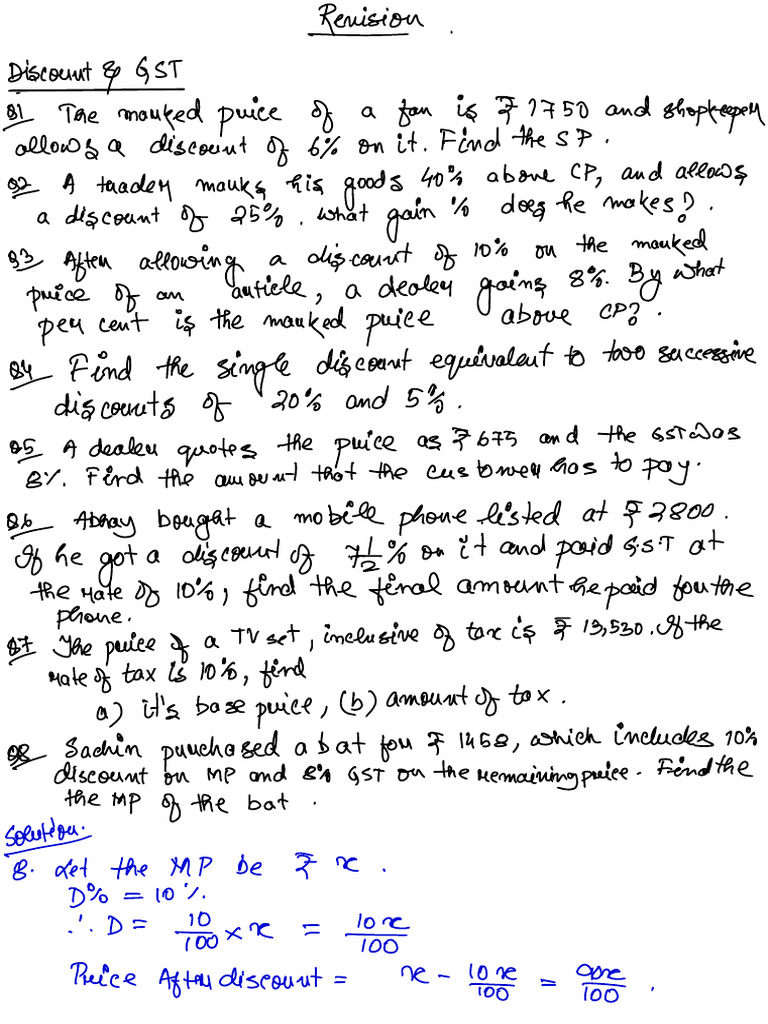 Maths Unit Syllabus Revision | PDF