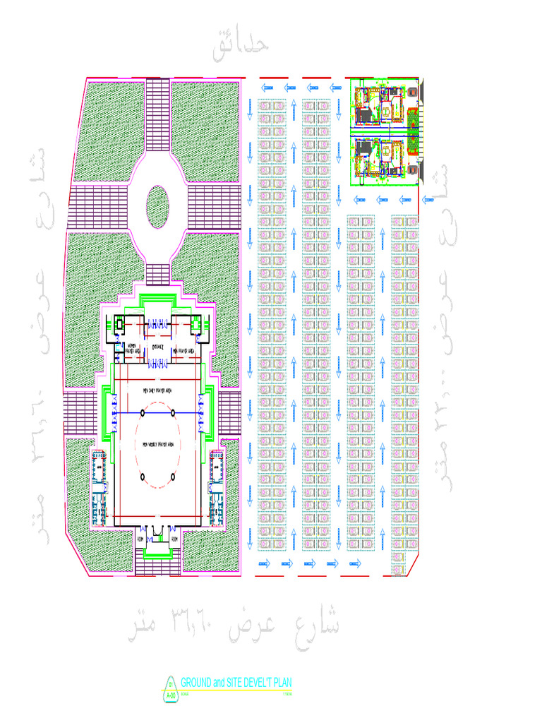 concept 02-layout | PDF