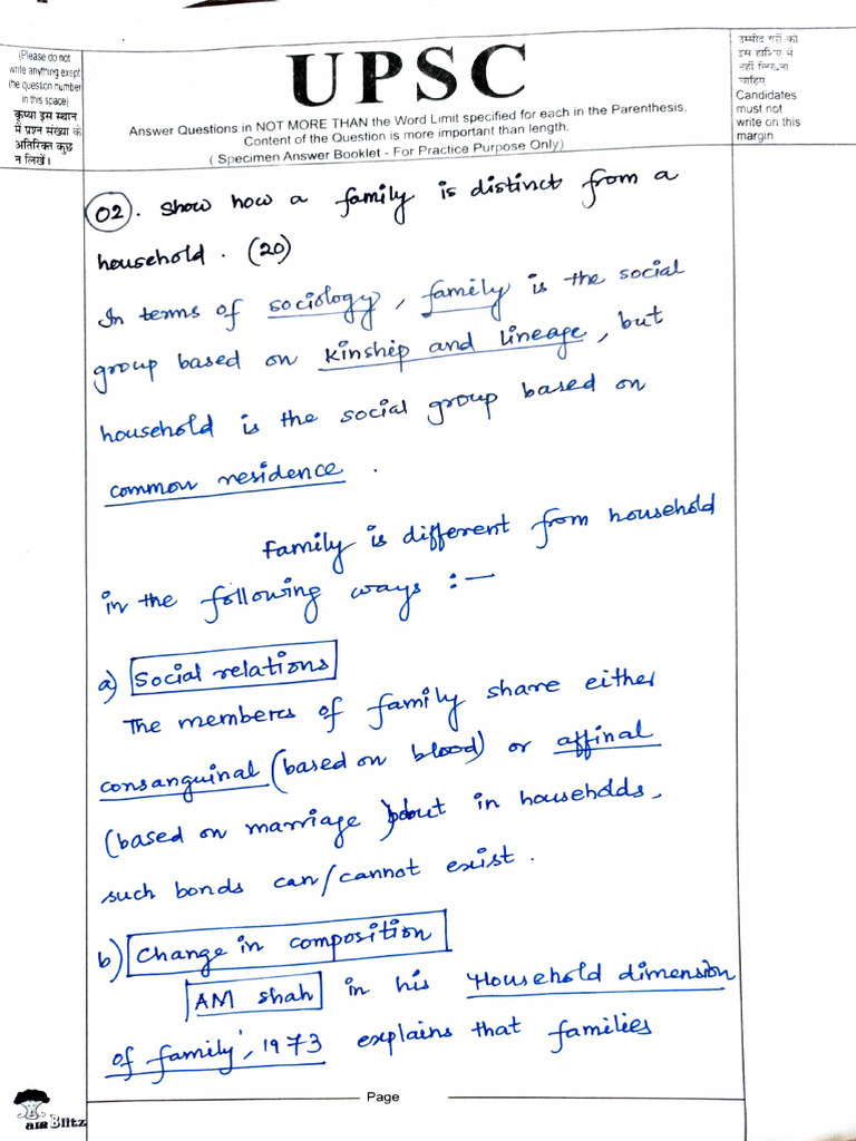 UPSC Answer Booklet Guide | PDF