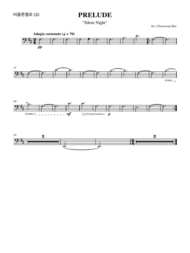 Prelude: "Silent Night" | PDF