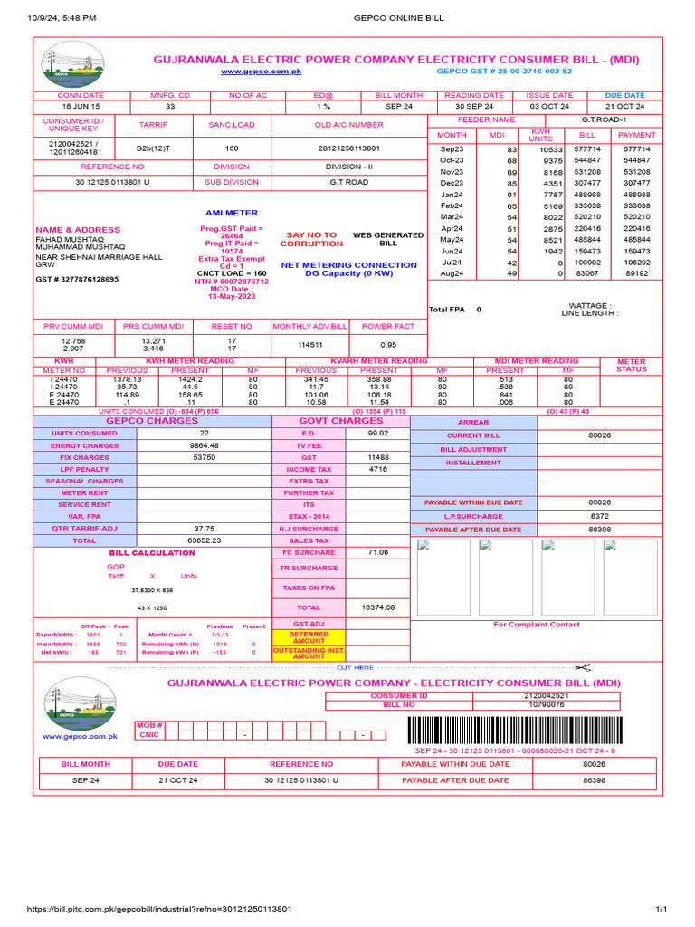 GEPCO ONLINE BILL (2) | PDF | Electric Power | Economies