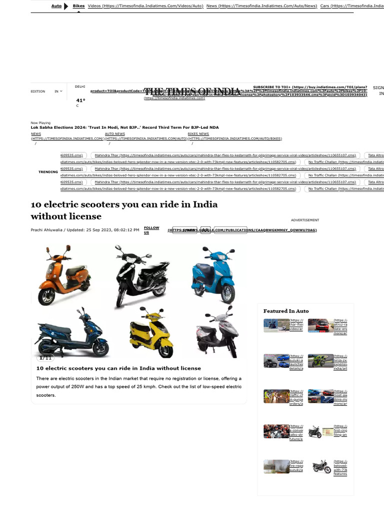 Okinawa Lite-10 Electric Scooters You Can Ride in India Without License ...