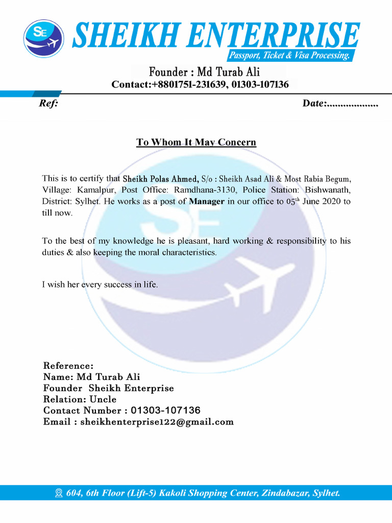 Job Letter of MD Anwar Ali | PDF