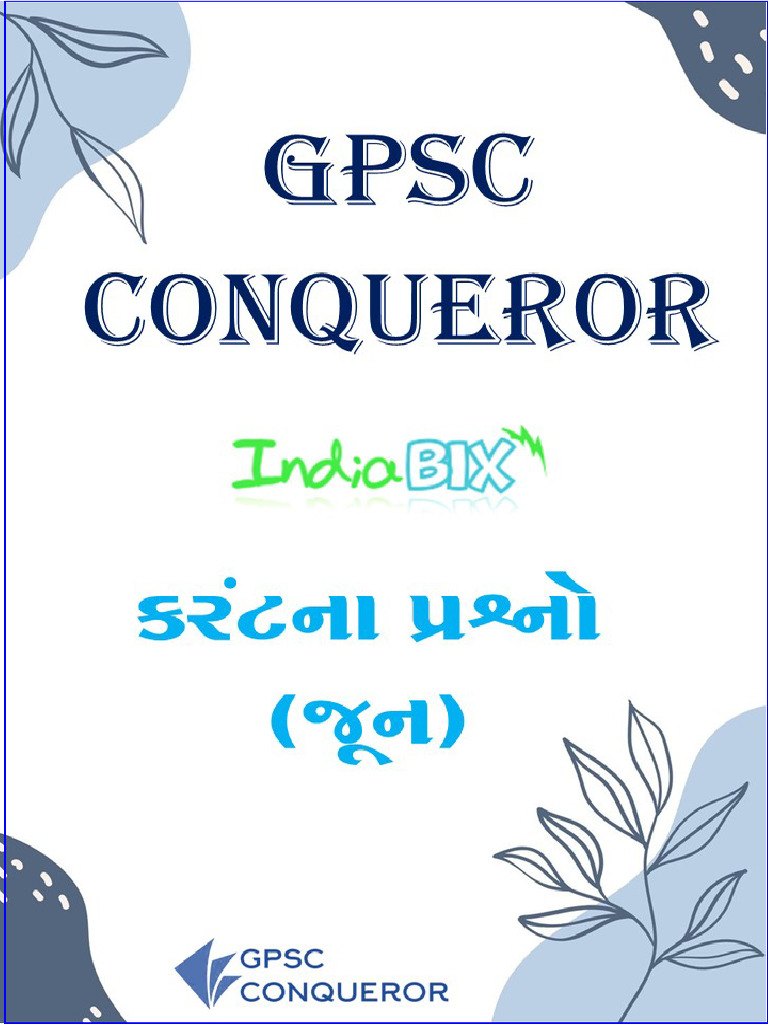 India Bix Current MCQ (June) By. GPSC Conqueror | PDF