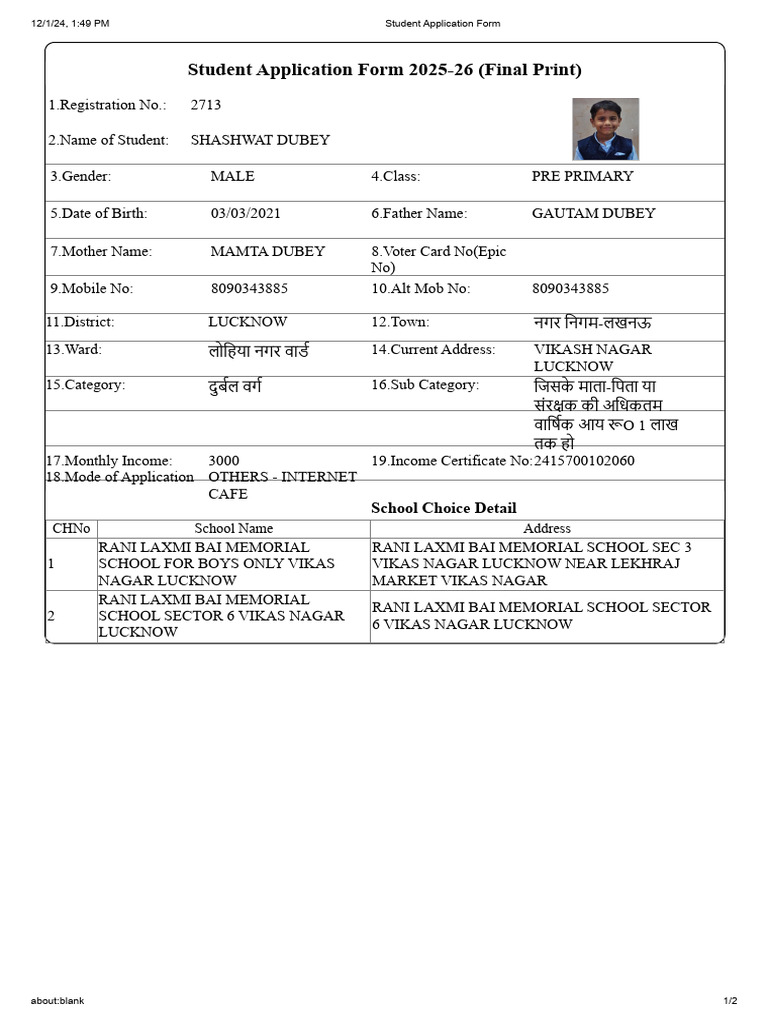 SHASHWAT DUBEY PDF | PDF