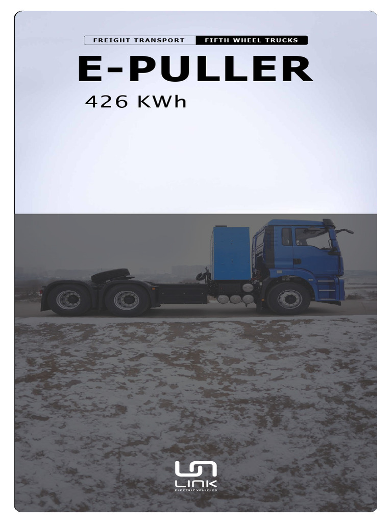 05borchure E-Puller OP 110624 240627 133501 | PDF | Electric Vehicle ...