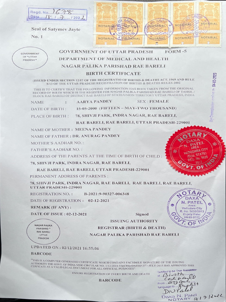 Notary Birth Certificate | PDF