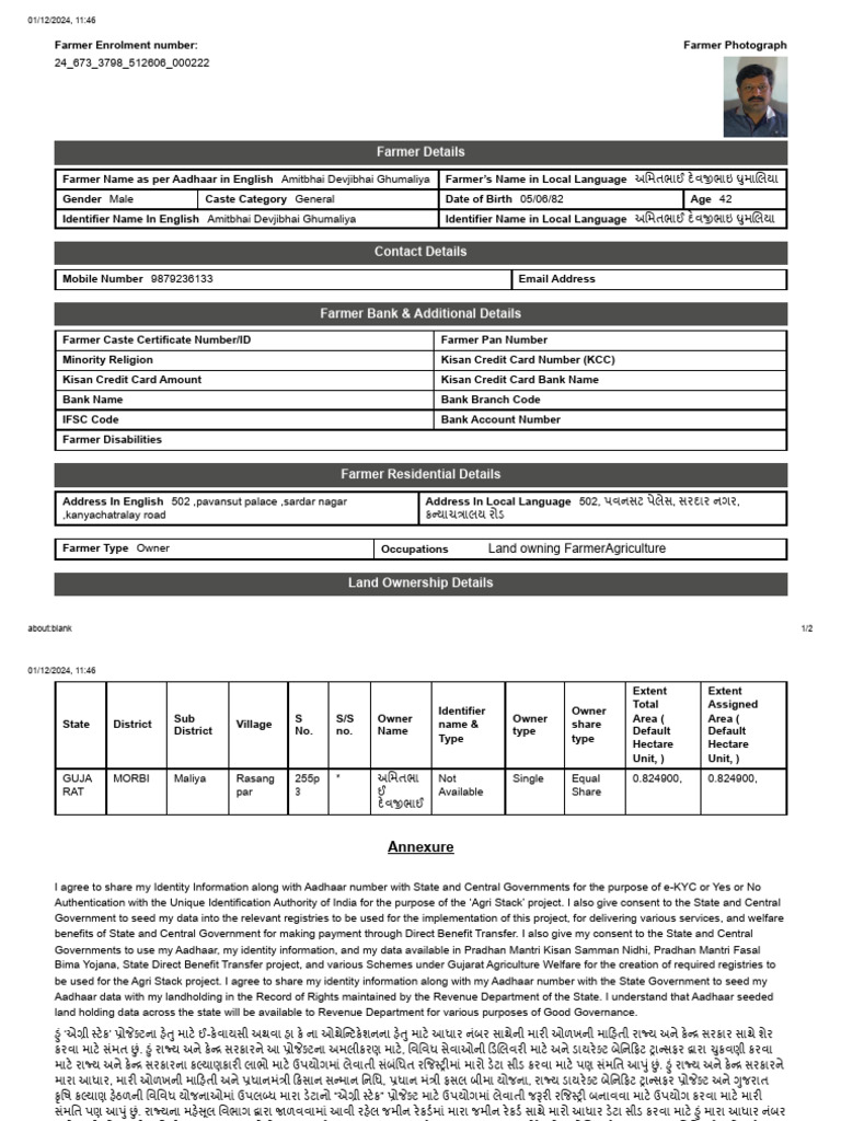 Farmer Register | PDF