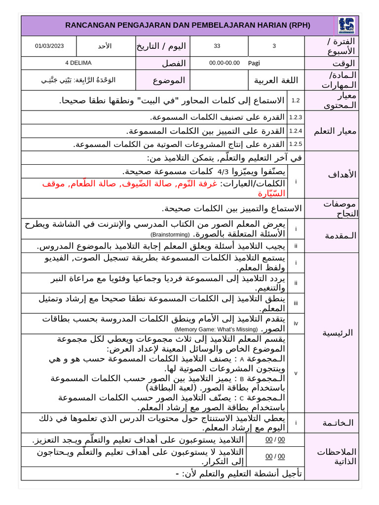 Penggal 3 Minggu 33 (Ba Tahun 4) | PDF