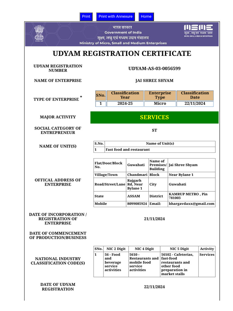 Print _ Udyam Registration Certificate | PDF | Gastronomy | Food Industry