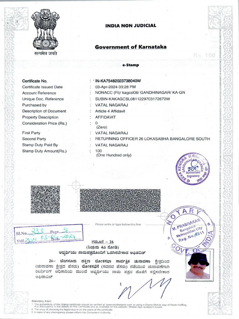Affidavit-1712601432 - Election Commission of India | PDF
