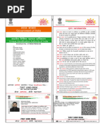Kanpur Nagar Nigam Ward List 2024 | PDF