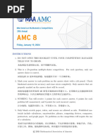 2021fall AMC 10B | PDF | Triangle | Circle