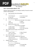Asl 2 Signing Naturally Units 7-12 Workbook Pages | PDF