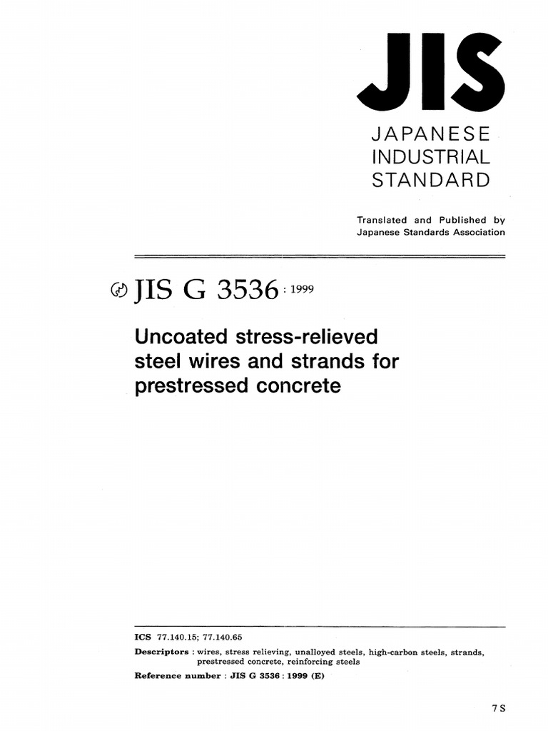 Jis G 3536 1999 | PDF