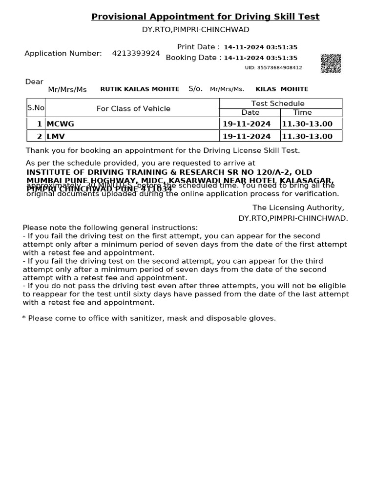 Provisional Appointment For Driving Skill Test: 1 MCWG 19-11-2024 11.30 ...