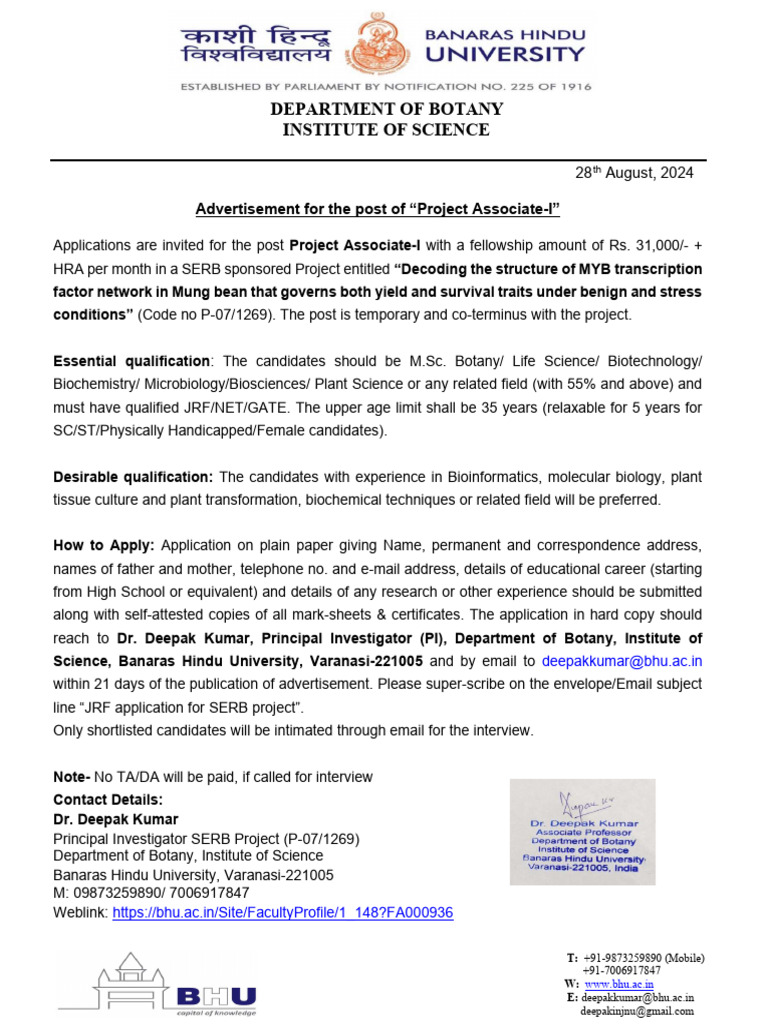 Project Associate-I Position at BHU | PDF | Botany | Life Sciences