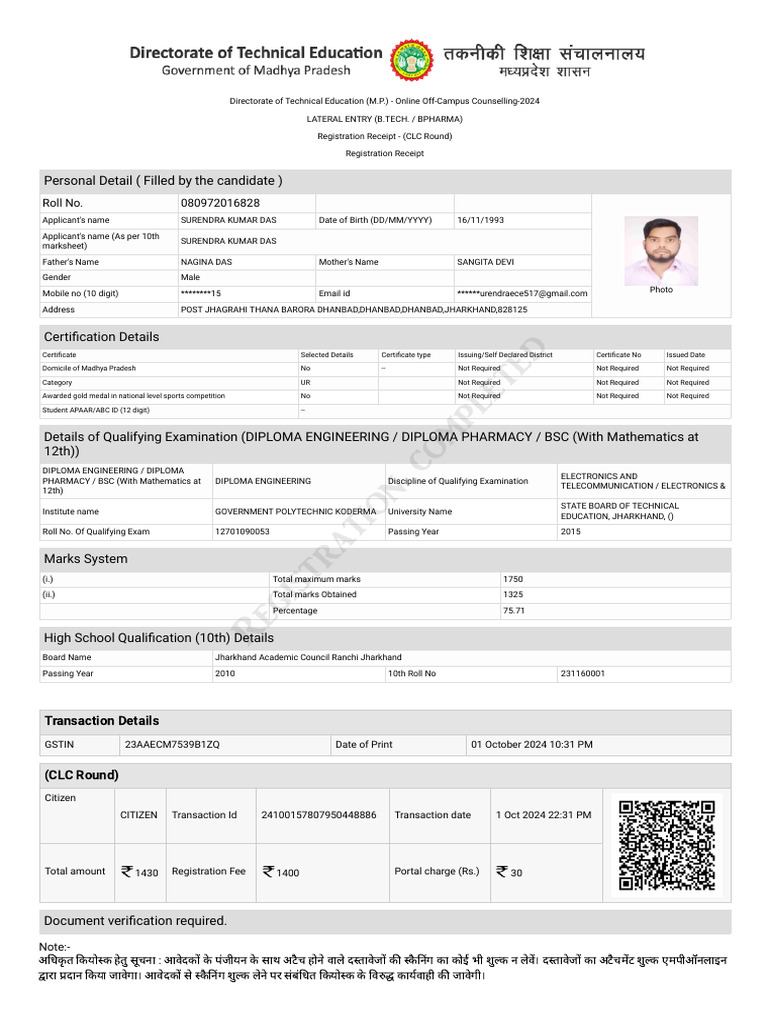 M.P. Lateral Entry Counselling 2024 Receipt | PDF